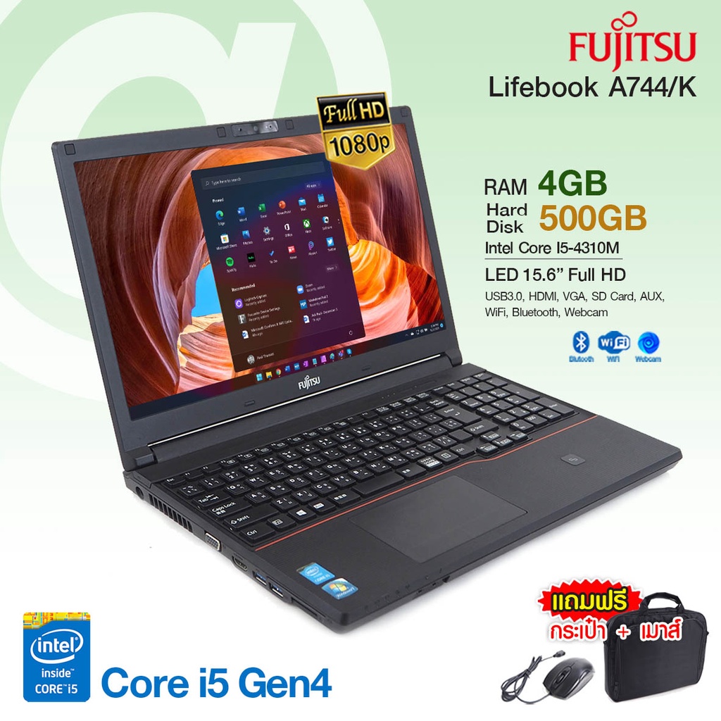 โน๊ตบุ๊ค Fujitsu Lifebook A744/K Core i5 Gen4 - RAM 4GB, HDD 500GB, HDMI จอ 15.6 นิ้ว FHD สภาพ ...