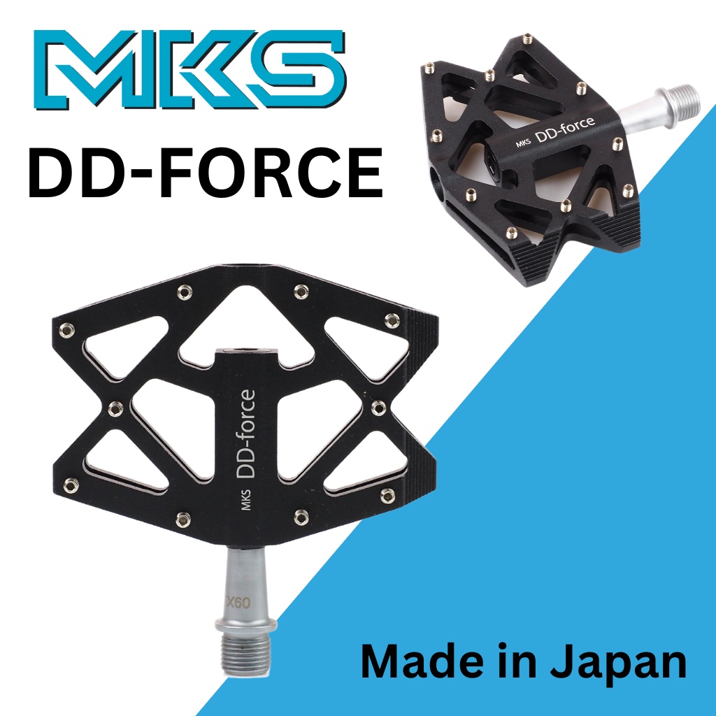 บันไดจักรยาน MKS DD-FORCE Made in Japan | Shopee Thailand