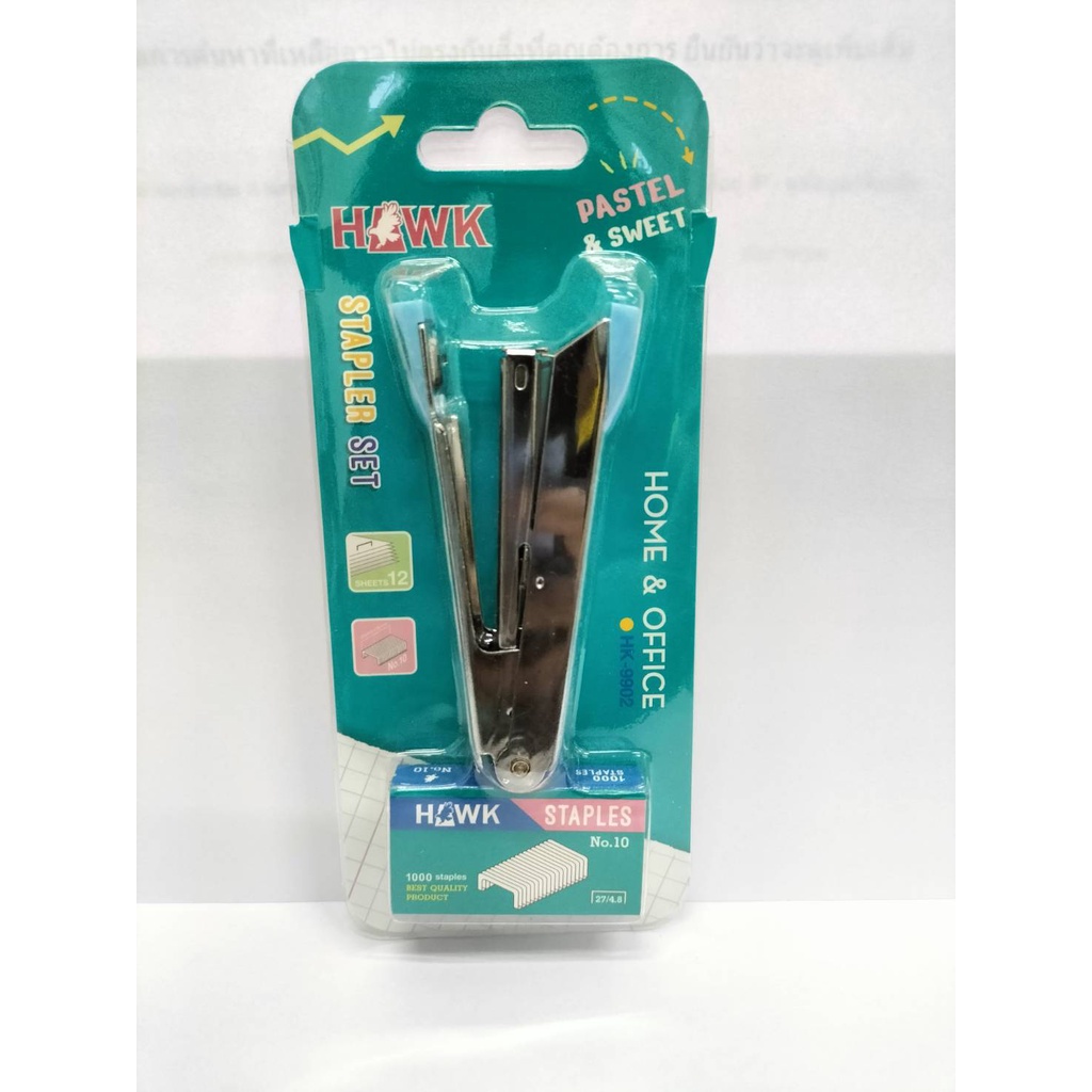 เครื่องเย็บกระดาษ HAWK Stapler สีพาสเทล รุ่น HK-9902 ใช้ลวดเย็บ เบอร์10 ...
