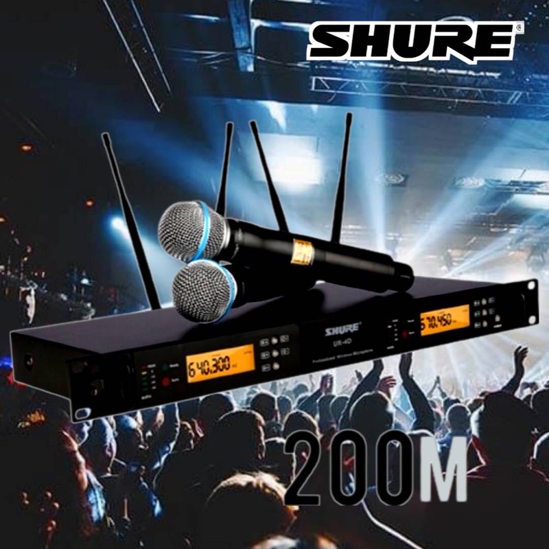 🔥ไมค์ ลอย 4เสา🔥 SHURE UR4D Handheld Wireless Microphone System Large 4 Channel UHF Stage ...