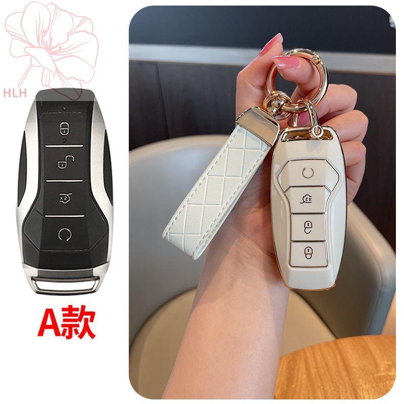 เหมาะสำหรับ BYD Han ชุดคีย์ e2 ปลาโลมา Qin plus dmi เพลง pro Tang dmi หญิง plus หยวน pro ซีล ev ...