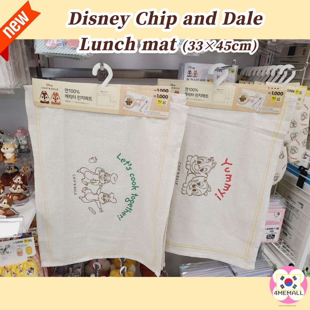 [DAISO Korea] Disney Chip and Dale lunch mat (33*45cm), table mat ...