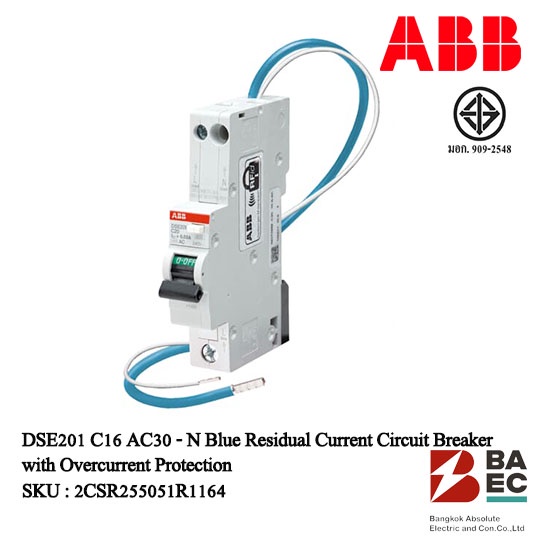 ABB DSE201 C16 AC30 - N Blue Residual Current Circuit Breaker with Overcurrent Protection ...