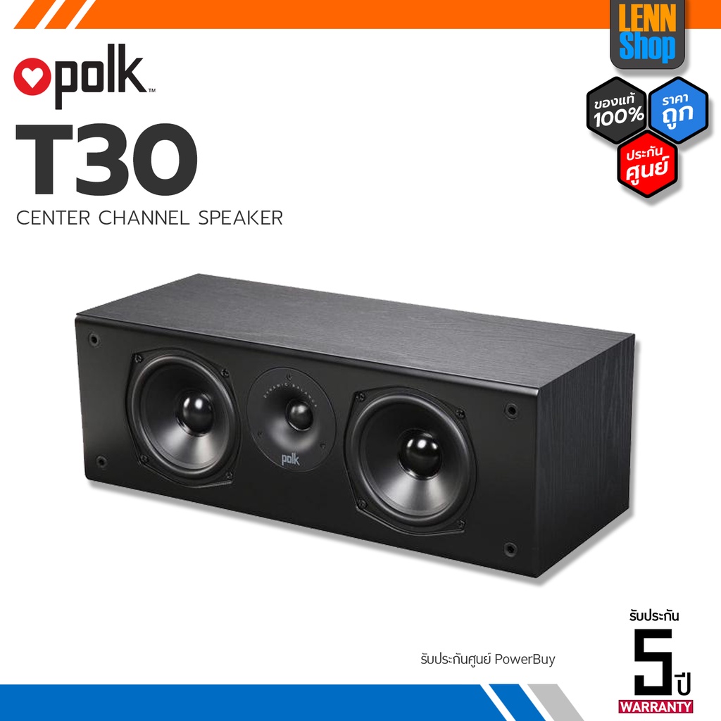 POLK T30 ลำโพง Center ประกันศูนย์ไทย [ออกใบกำกับภาษีได้] LENNSHOP ...