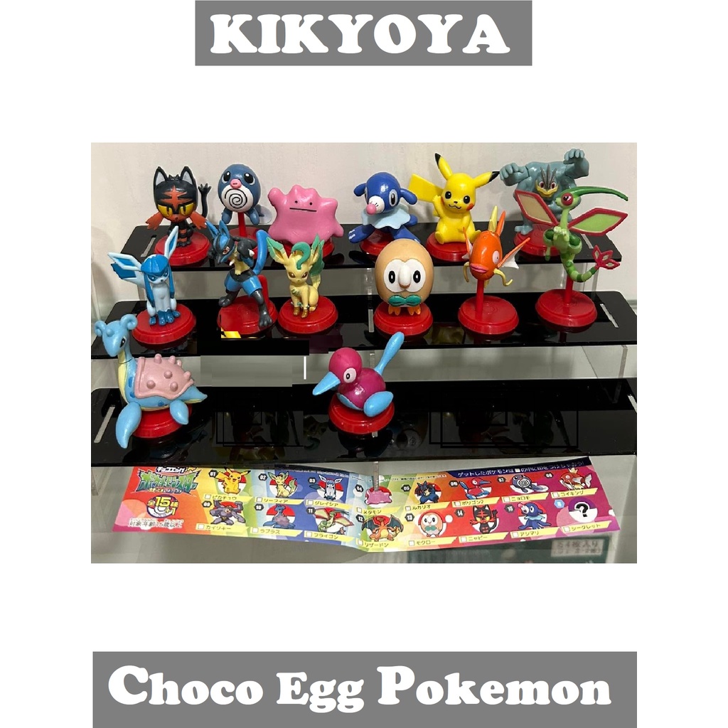 Choco Egg Pokemon Pikachu & Fans Sun & Moon 14ชิ้น | Shopee Thailand