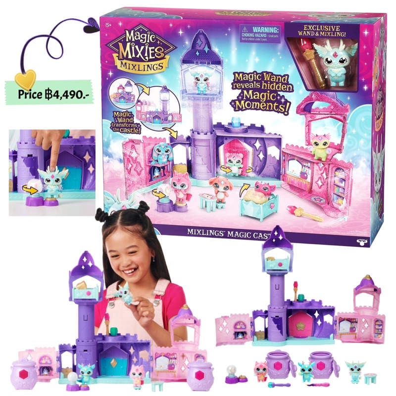 MAGIC MIXIES MIXLINGS Magic Castle PLAYSET | Shopee Thailand