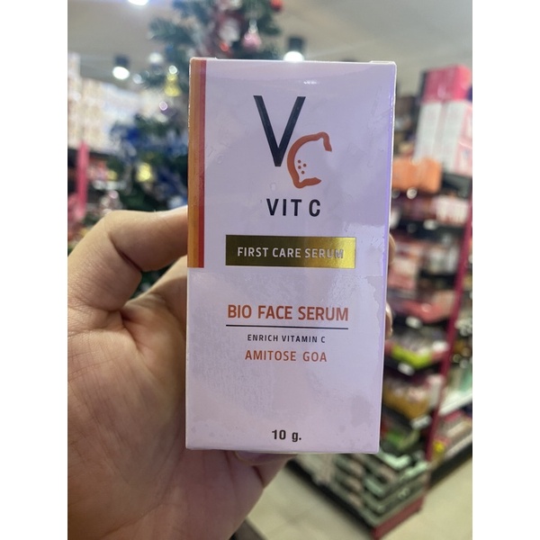 วิตซี น้องเซรั่มวิตซี VC vit c , ไฮยา บูตเตอร์ น้องฉัตร Bio Face Serum เซรั่มวิตซี น้องฉัต ของ ...