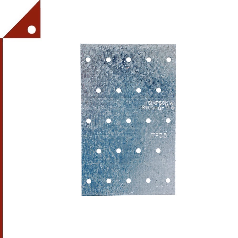 Simpson : SMPTP35* แผ่นเหล็กยึดไม้ Strong-tie TP Galvanized Tie Plate ...