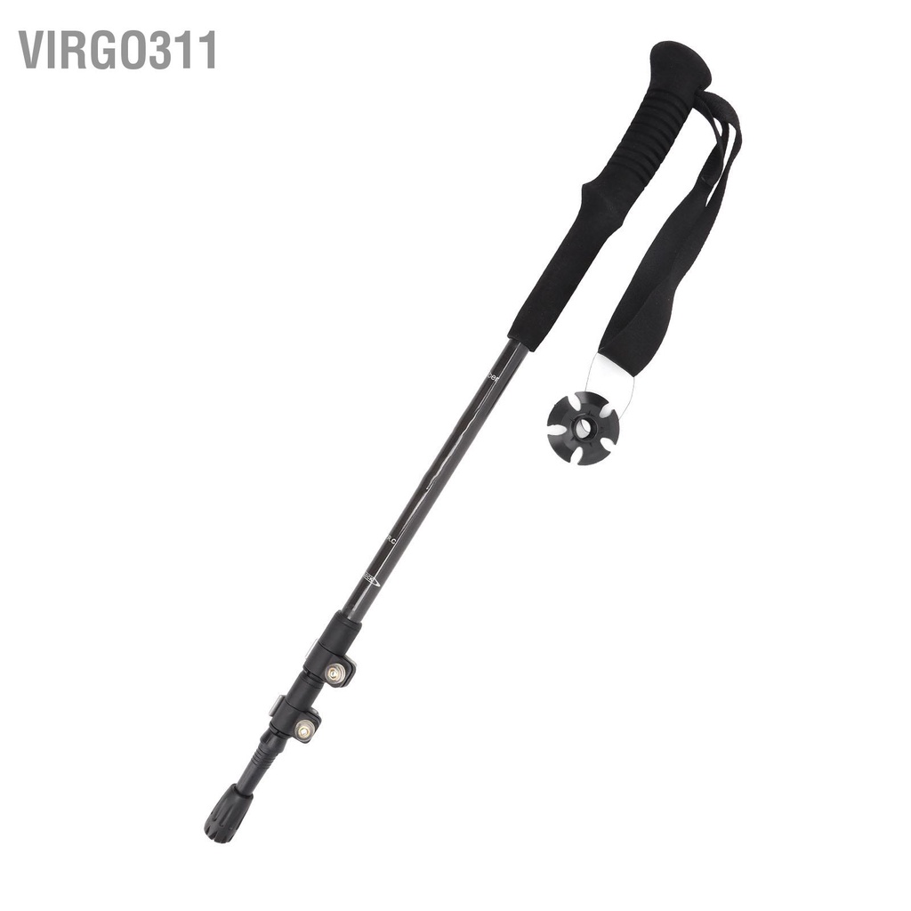 Virgo311 Hiking Stick 3 Section Carbon Fiber Rod EVA Foam Handle Height ...