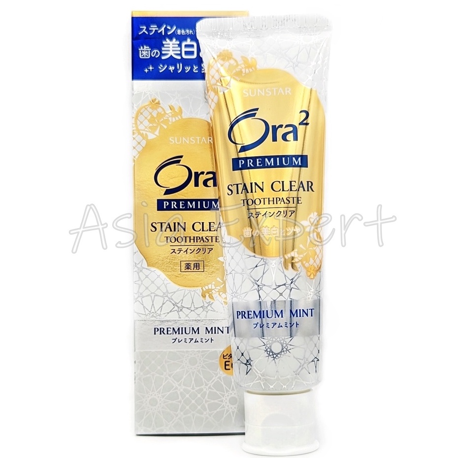 Ora2 Premium Stain Clear Toothpaste 100g 3สูตร ยาสีฟันระดับพรีเมี่ยม | Shopee Thailand