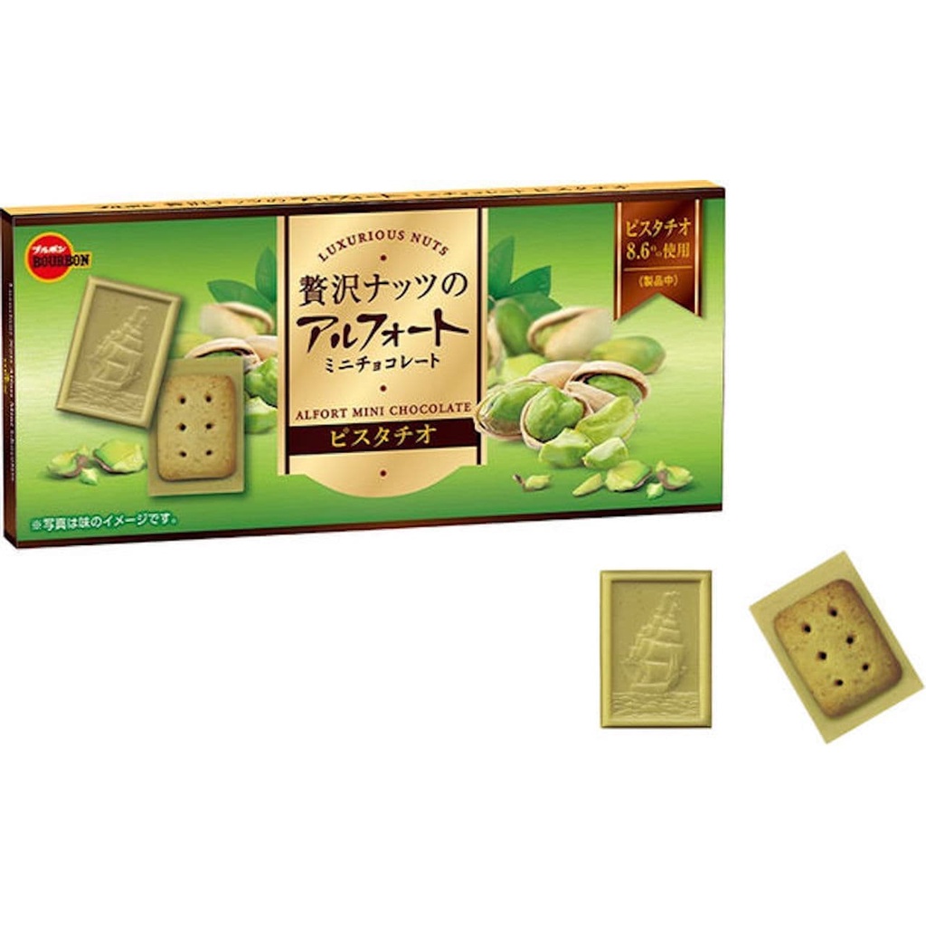 [15DD66ลด15%] Bourbon Alfort Blanchul mini chocolate Matcha White ...