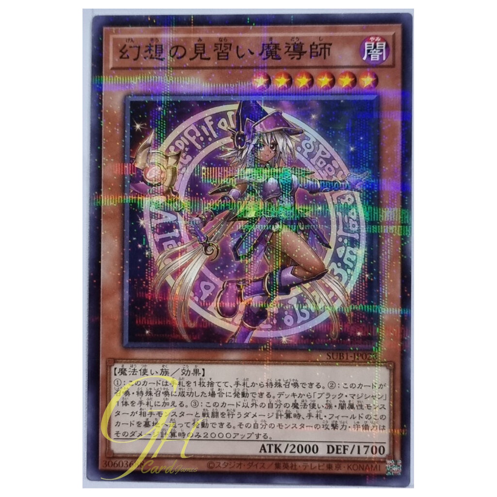 Yugioh [SUB1-JP028] Apprentice Illusion Magician (Normal Parallel Rare) | Shopee Thailand
