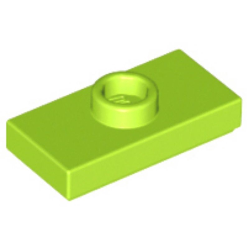 Part Lego 3794a Plate, Modified 1 x 2 with 1 Stud without Groove ...