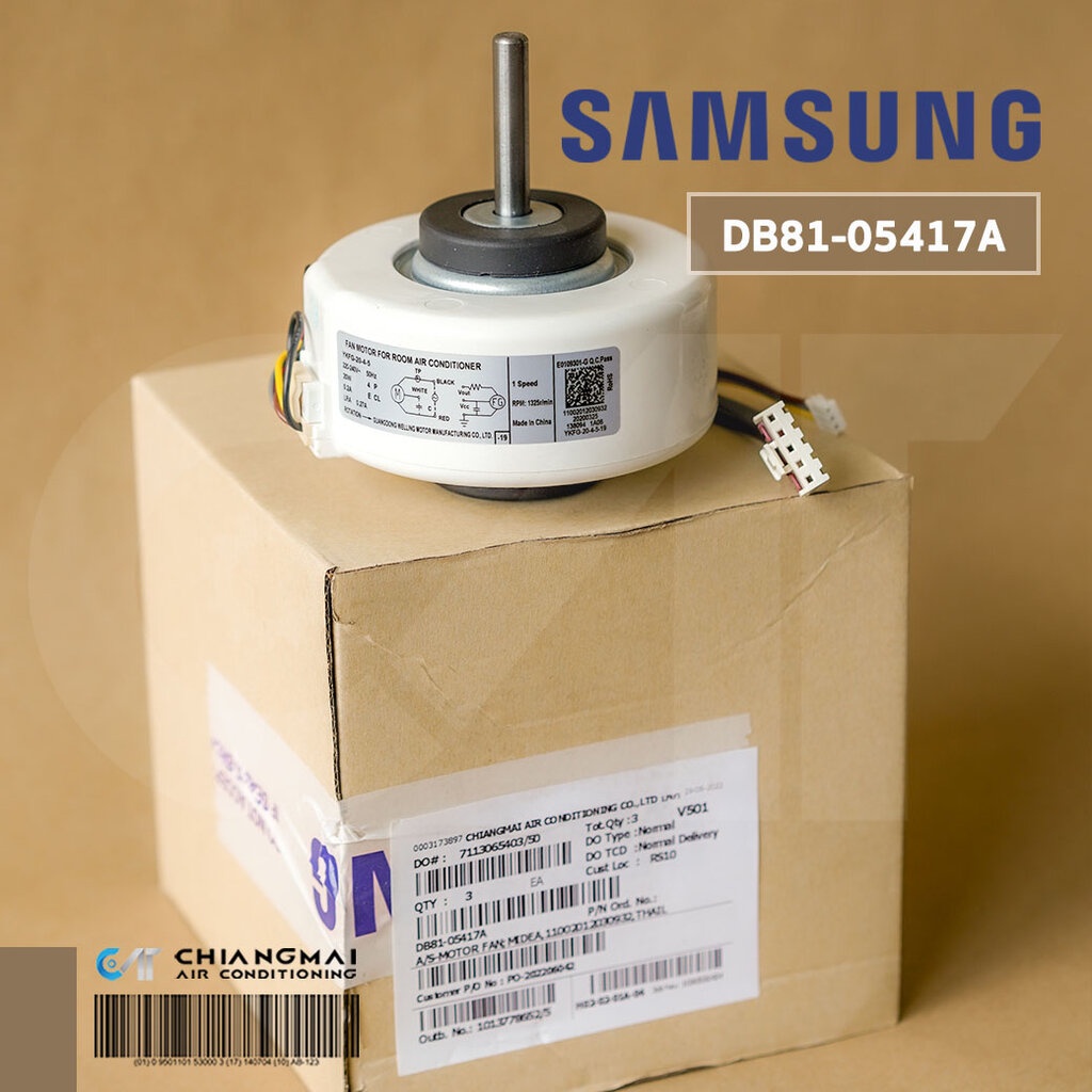 DB81-05417A มอเตอร์แอร์ Samsung มอเตอร์แอร์ซัมซุง มอเตอร์คอยล์เย็น YKFG ...