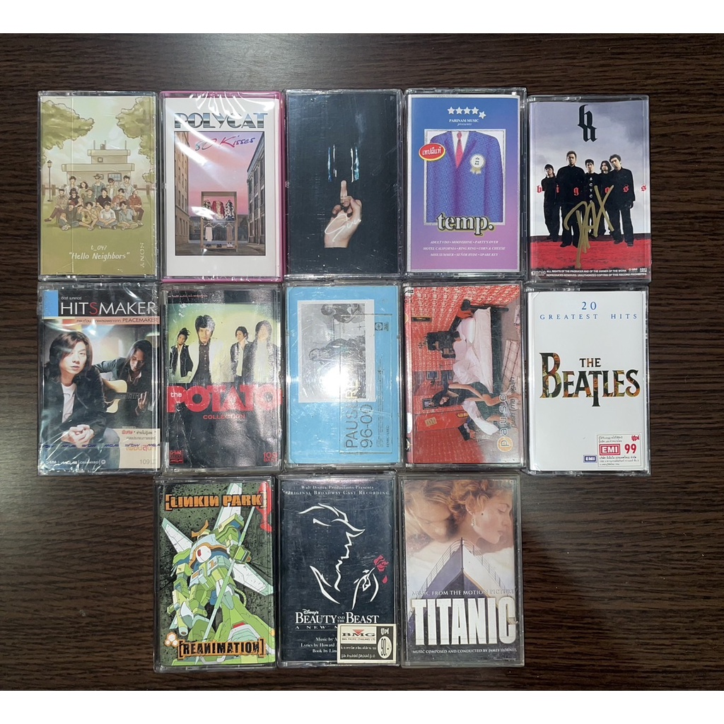 เทปเพลงไทย สากล เทปคาสเซ็ท cassette tape: Puase, T_047,Potato, Bigass ...