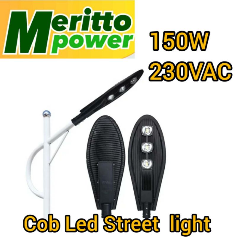 โคมไฟถนน Cob led street light ขนาด 30w/50w/100w/150w ใช้ไฟ 230VAC ดวง ...