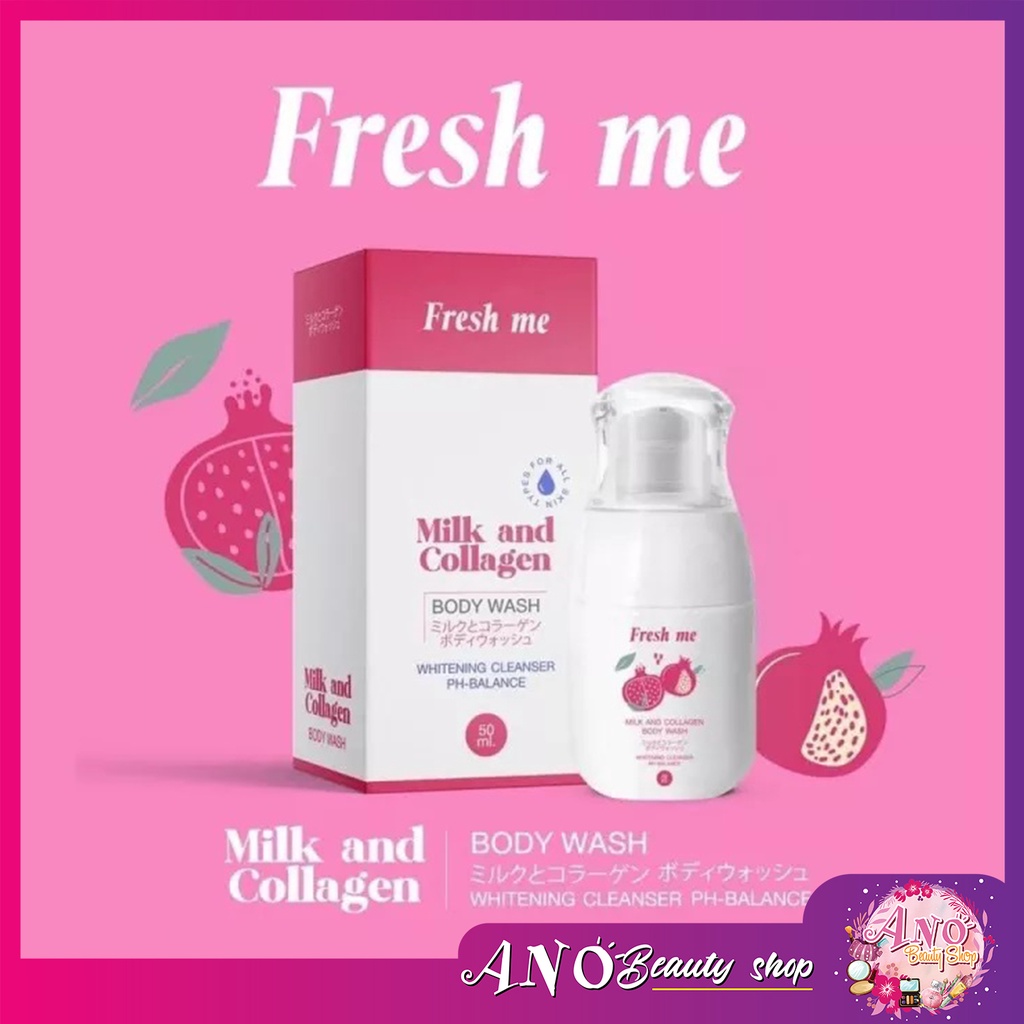Fresh me เฟรชมี น้ำยาทำความสะอาดจุดซ่อนเร้น ดูแลน้องสาว 70 ml. | Shopee ...