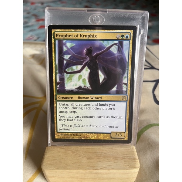 การ์ด MTG Prophet of Kruphix Magic the gathering rare รุ่น Theros สภาพ ...