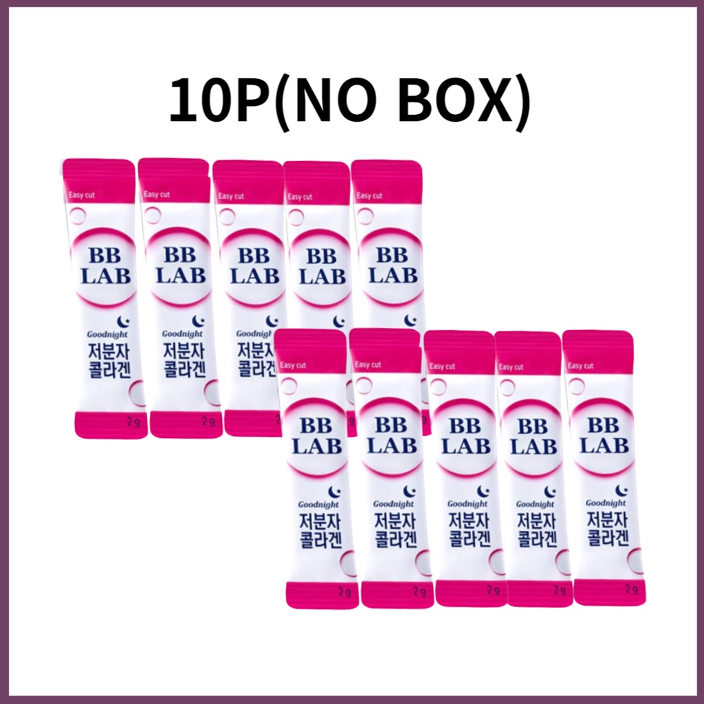 [BB Lab] BB Labs วิตามินซี โมเลกุลเล็ก (2 กรัม x 30 ซอง) | Shopee Thailand