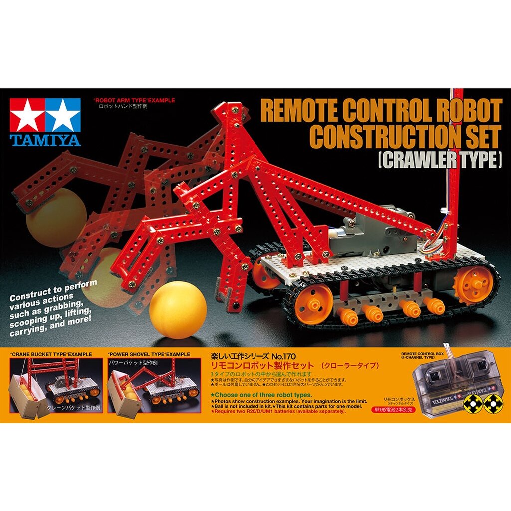 TAMIYA 70170 Remote Control Robot Construction Set (Crawler Type) ของเล่นวิทยาศาสตร์ทามิย่าแท้ ...