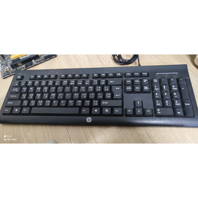 คีย์บอร์ด hp km100 (มือสอง) | Shopee Thailand