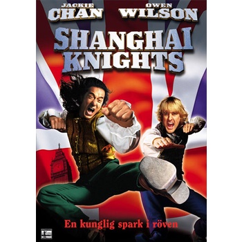 DVD หนังดัง น่าดู #059 | Shopee Thailand