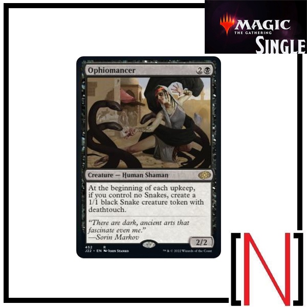 [MTG][Single][J22] Ophiomancer ระดับ Rare [ภาษาอังกฤษ] | Shopee Thailand