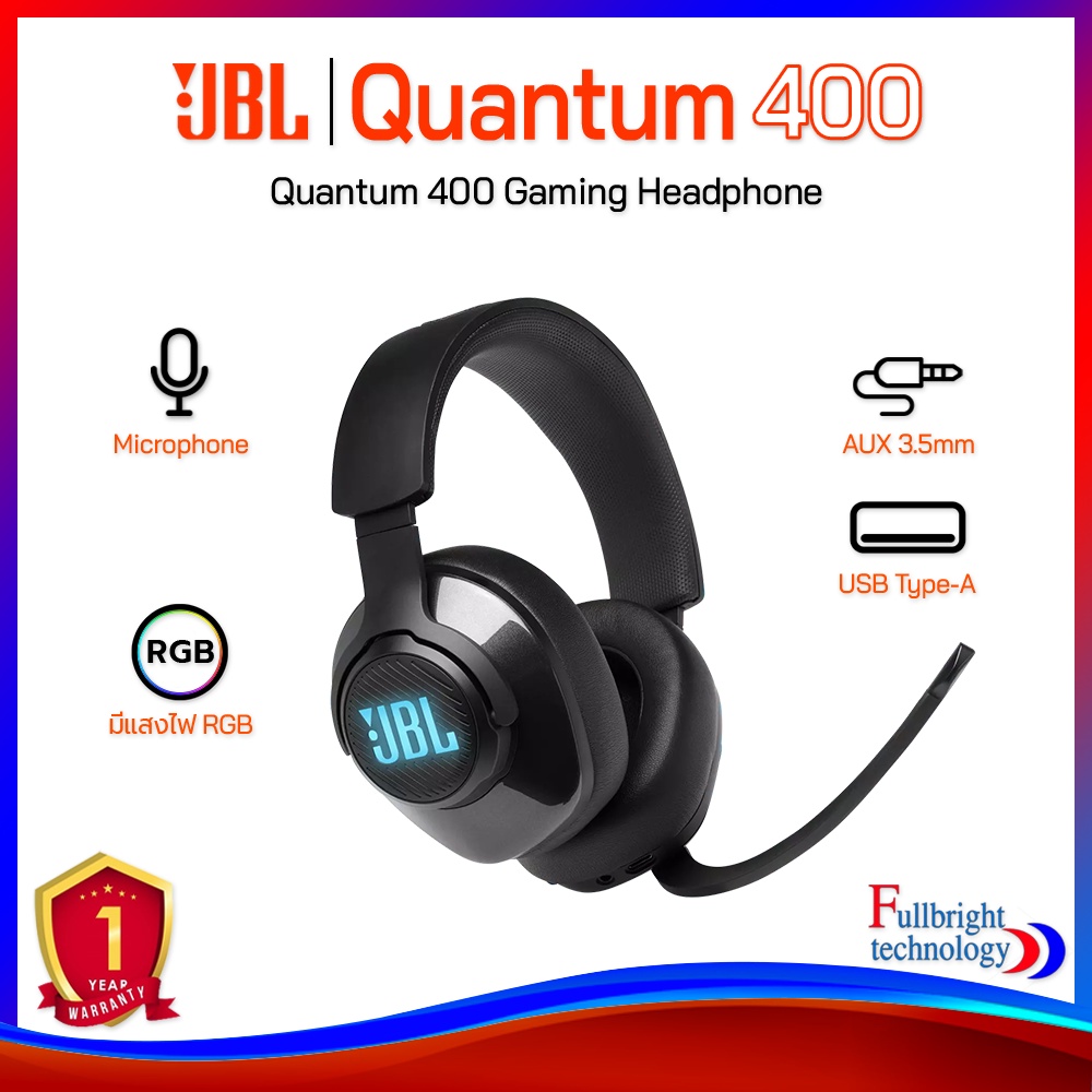 JBL Quantum 400 Gaming Headphone with Flip-Up Mic มีไฟ RGB พับไมโครโฟนได้ รับประกันศูนย์ไทย 1 ปี ...