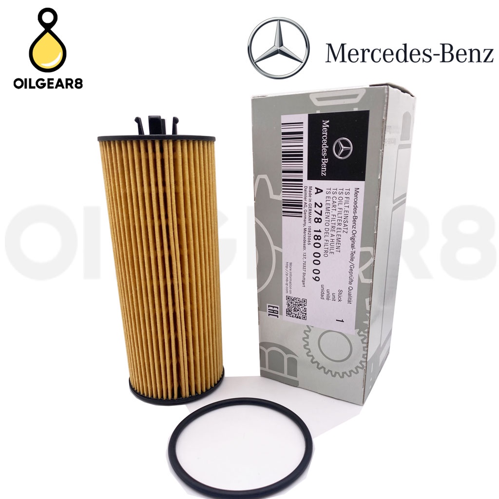 BENZ กรองน้ำมันเครื่อง M278 M157 เบอร์ A 2781840125 A 2781800009 รุ่น ...