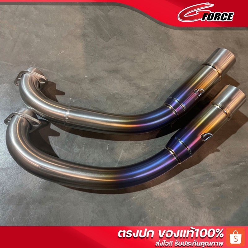 คอท่อไทเทเนียม แท้ สำหรับท่อpr2 , อะตอม xmax300 | Shopee Thailand