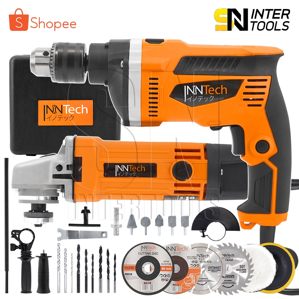 (แพ็คคู่) InnTech เครื่องเจียร์ 4 นิ้ว 1050W + สว่านไฟฟ้า 5 หุน 1,200W ฟรี!! ดอกสว่าน ใบตัด ...