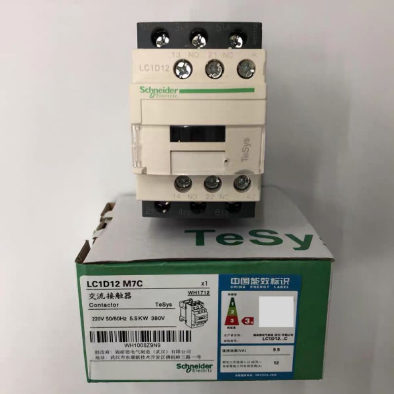 แมกเนติก จัดหา LC1D12M7 AC220V 25 แอมป์ LC1D คอนแทค AC ของใหม่ | Shopee ...