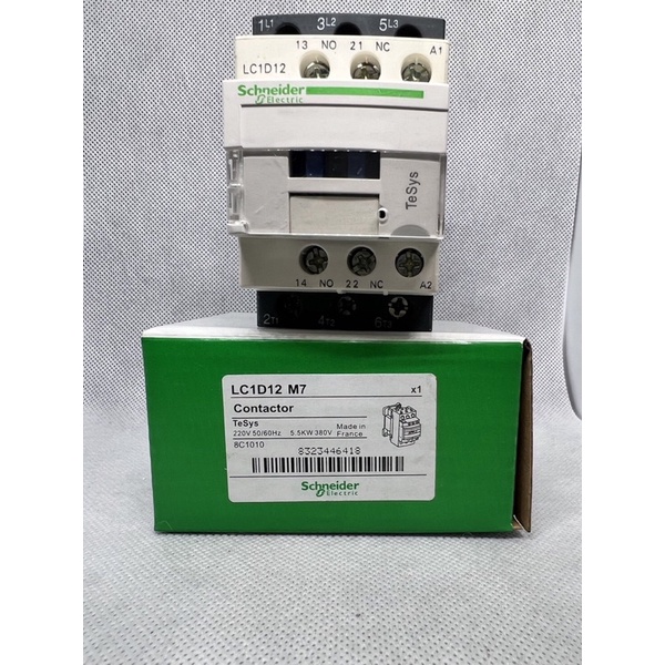 LC1D12 M7 Contactor 220V 50/60Hz 5.5KW 220V Schneider SElectric ...
