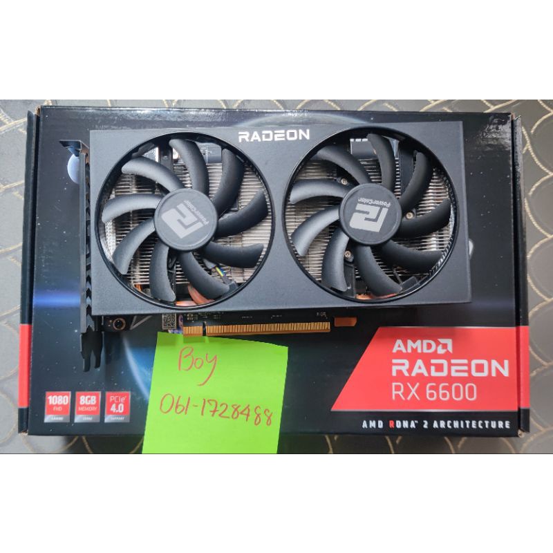 Powercolor Rx6600 fighter | Shopee Thailand