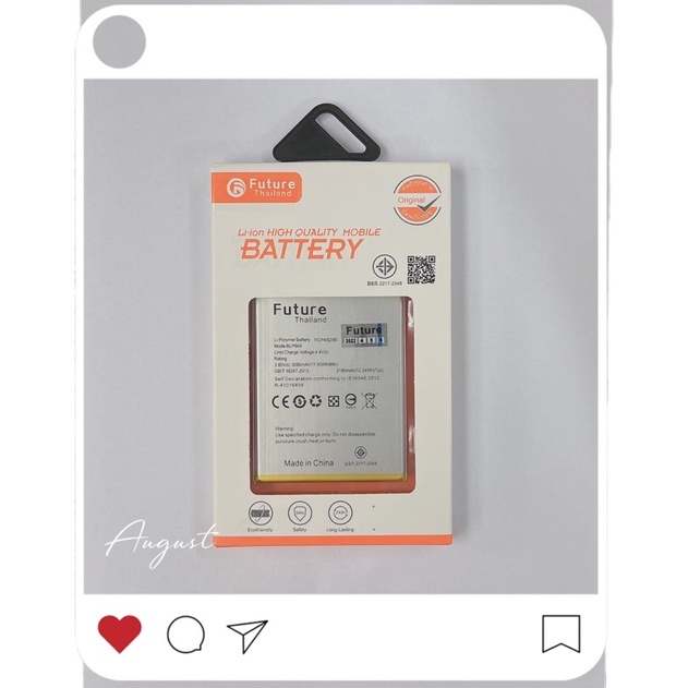 แบตเตอรี่ Oppo A83 BLP649 งาน Future พร้อมเครื่องมือ แทปกาวติดแบต แบตมี ...