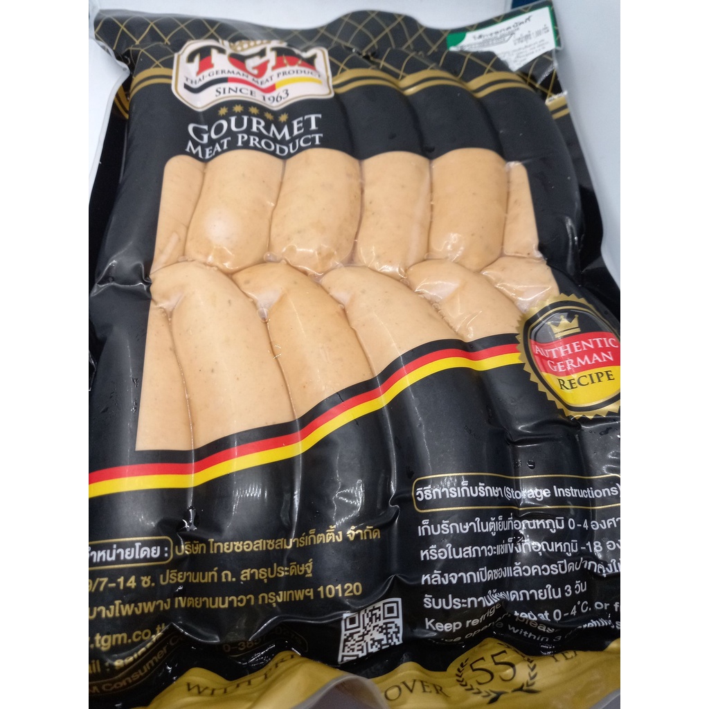 TGM 1 kg Knacki Sausage / TGM 1kg Knacki Sausage | Shopee Thailand
