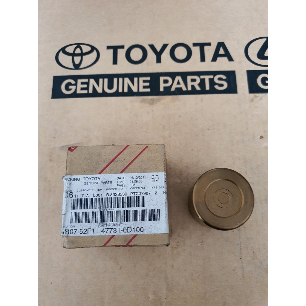 (ของแท้) 47731-0D100 ลูกสูบดิสเบรคล้อหน้า VIOS ปี 2007-2010 47731-0D220 ...