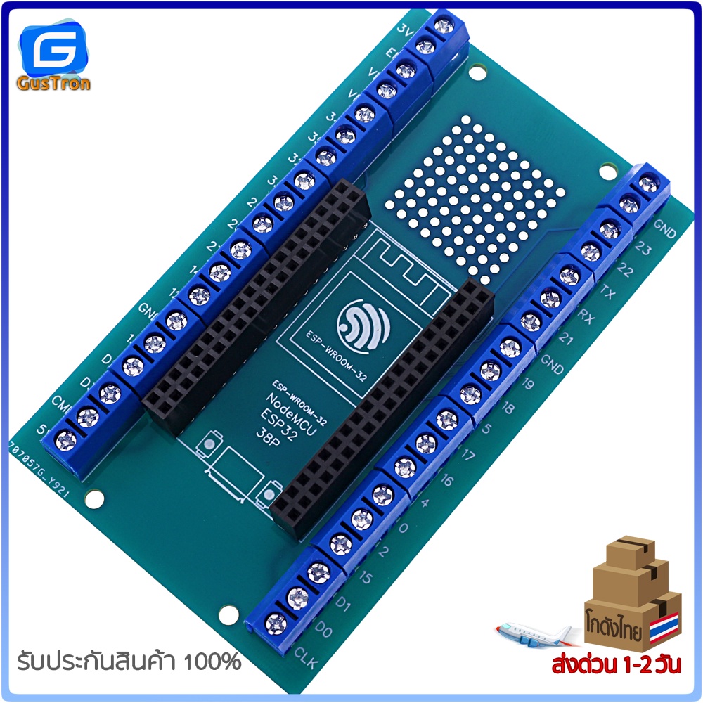 Esp32 Nodemcu Esp32 Devkitc Esp32 Wrover Ie Wi Fi And Bluetooth Module Dual Core Consumption