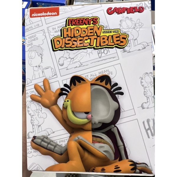 Mighty Jaxx Garfield การ์ฟิลด์ Nickelodeon Freeny's hidden dissectibles ...