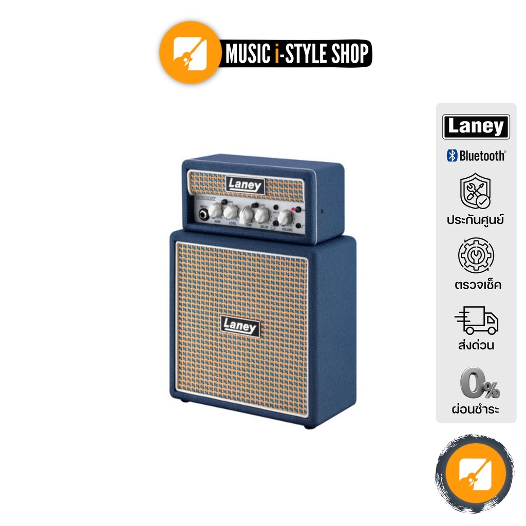 มินิแอมป์ Laney MiniStack-B-Lion | ผ่อน 0% | Shopee Thailand