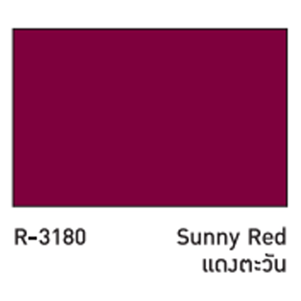 Beger สีทาหลังคา เบเยอร์ ซินโนเท็กซ์ Synotex Roof Paint ขนาด 3.785 ลิตร ...