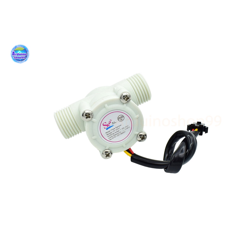 YF-S201 Hall Effect Water Flow Meter Sensor วัดอัตราการไหลของน้ำ ขนาด ...