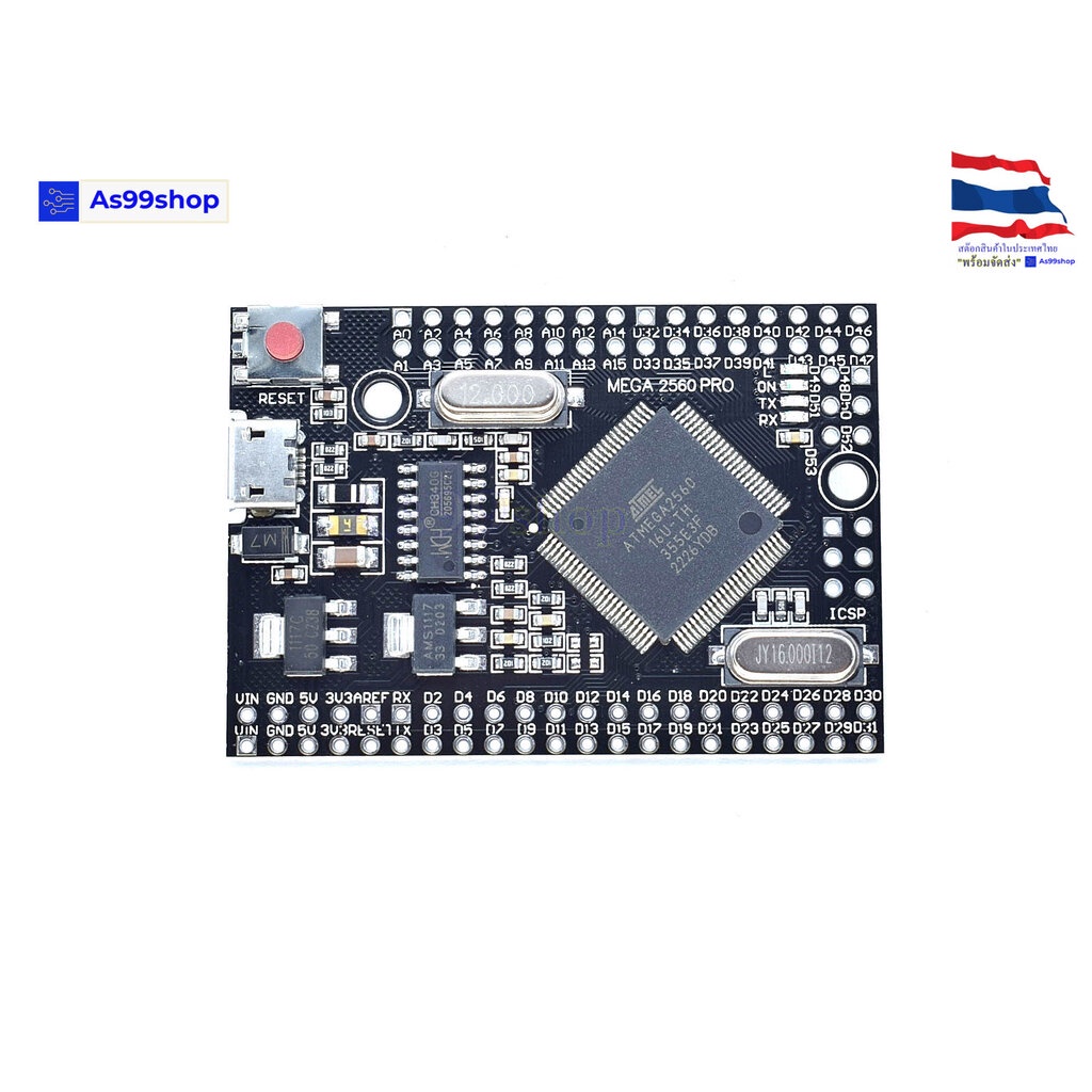 Mega2560 Pro ATmega2560-16AU USB CH340G | Shopee Thailand