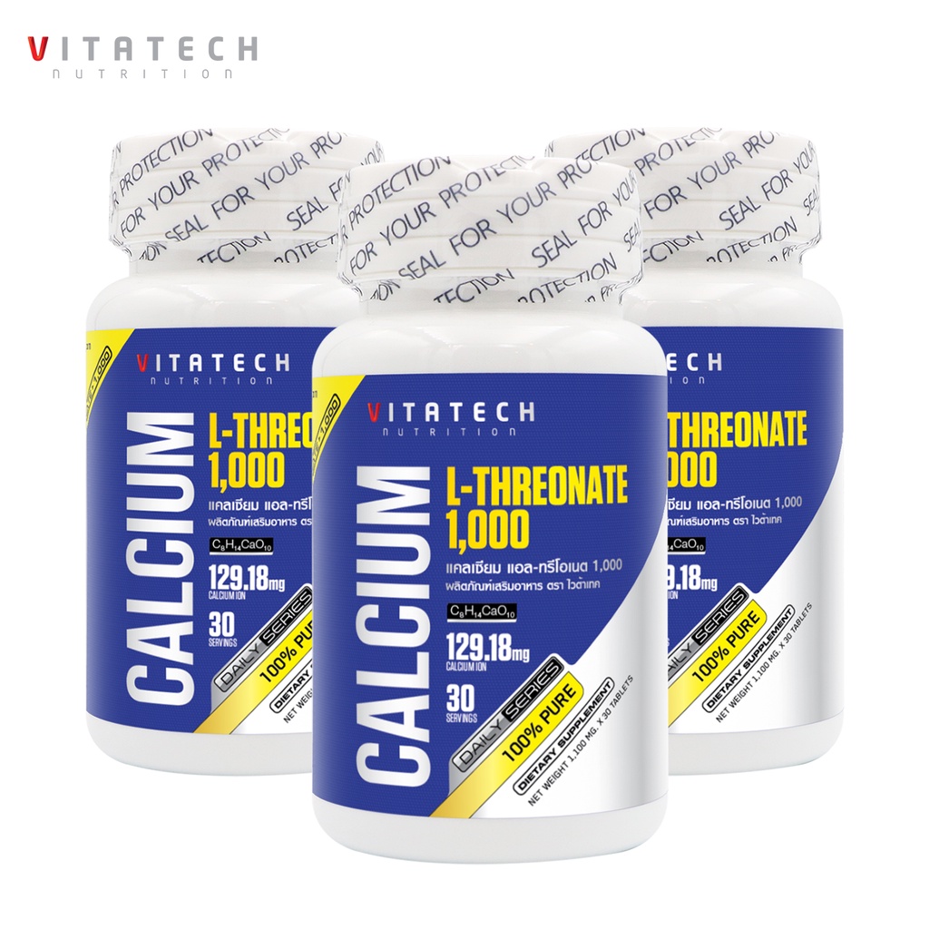 [บำรุงกระดูก 3 ขวด] Calcium L-Threonate 1000 mg. แคลเซียมแอลทรีโอเนต ...