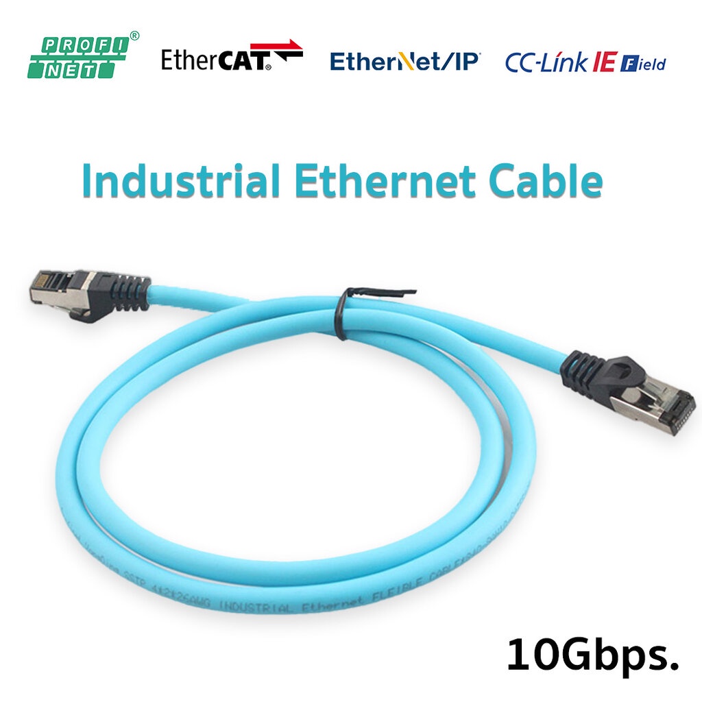 สายแลน Profinet/EtherCat/EthernetIP เข้าหัวสำเร็จรูป ป้องกันสัญญาณรบกวน สำหรับงานวิศวกรรม ...