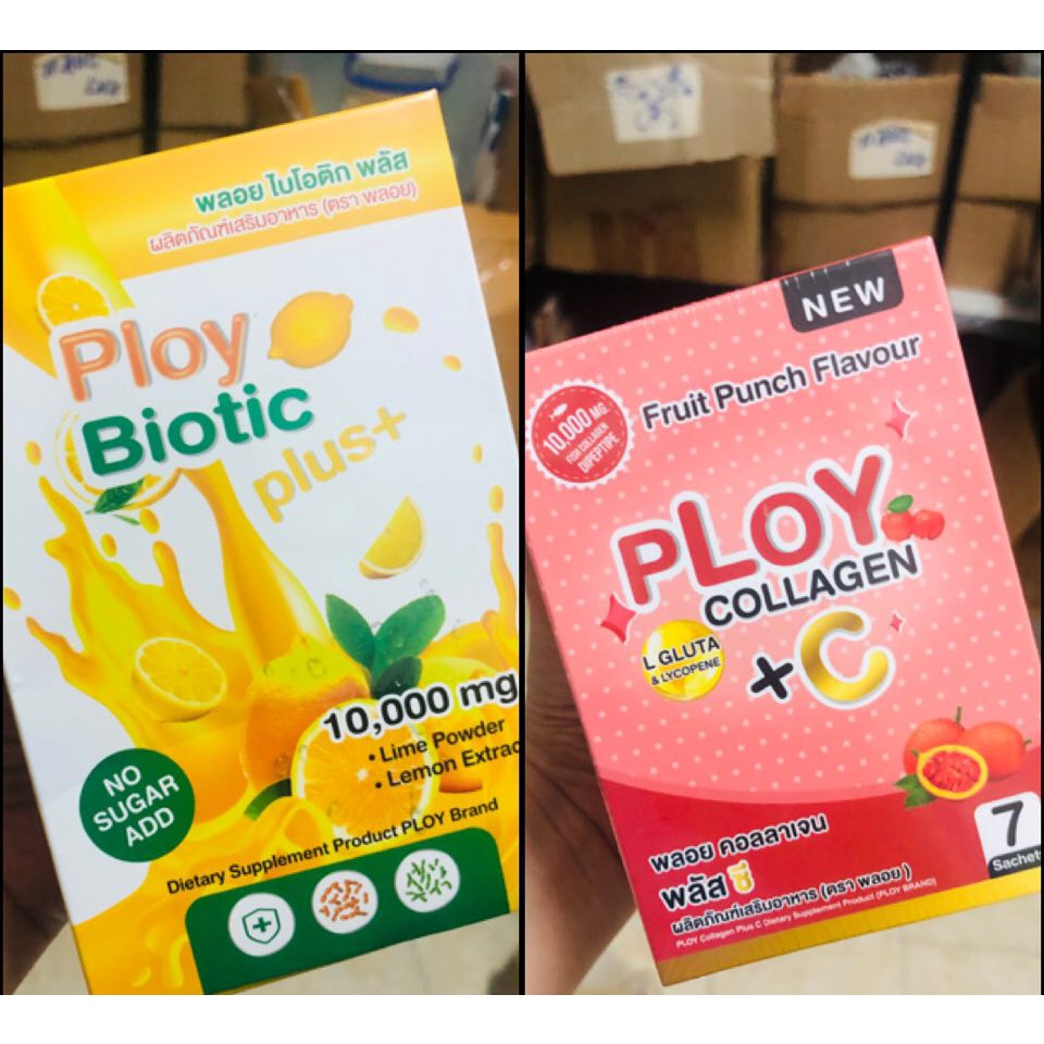 Ploy biotic & ploy collagen | Shopee Thailand