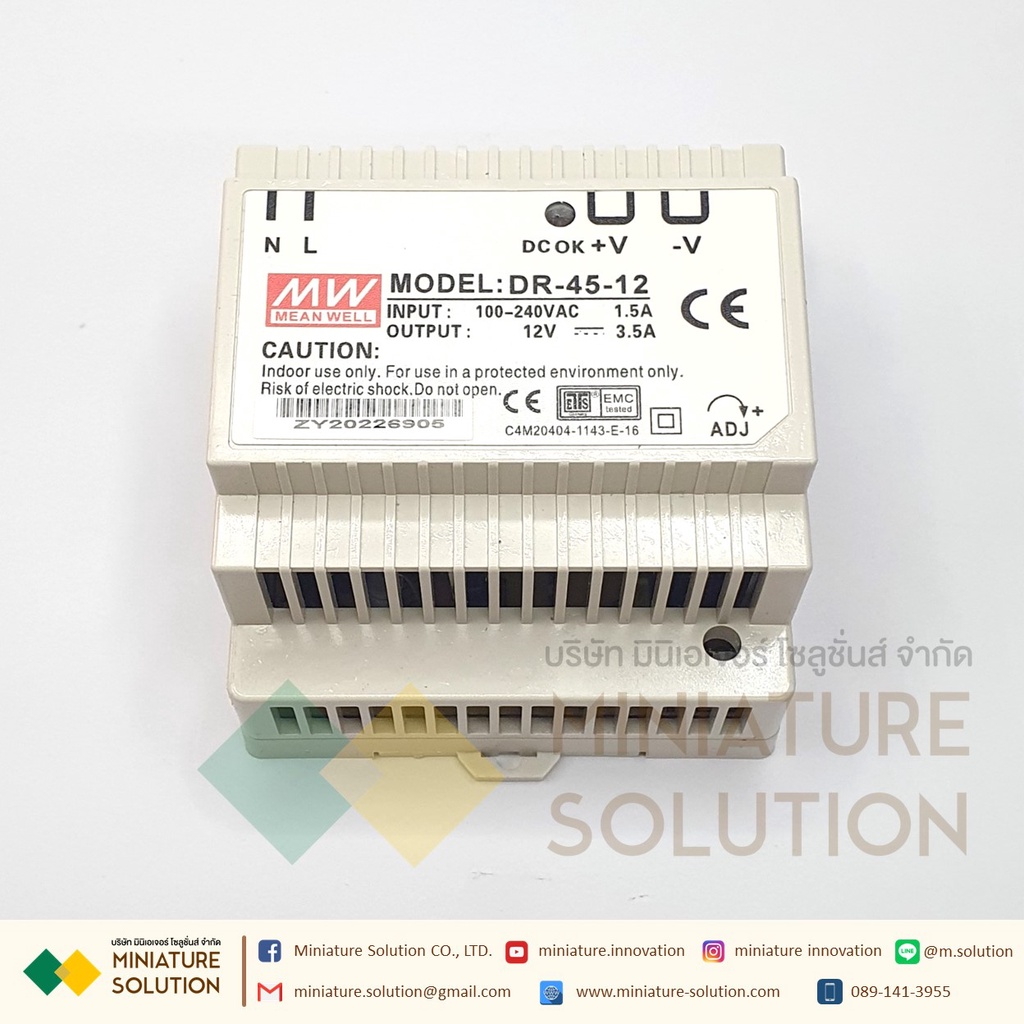 power supply 12V/24V Din Rail type switching power supply DR-45W-12V 3.5A/DR-45W-24V 2A หม้อแปลง ...