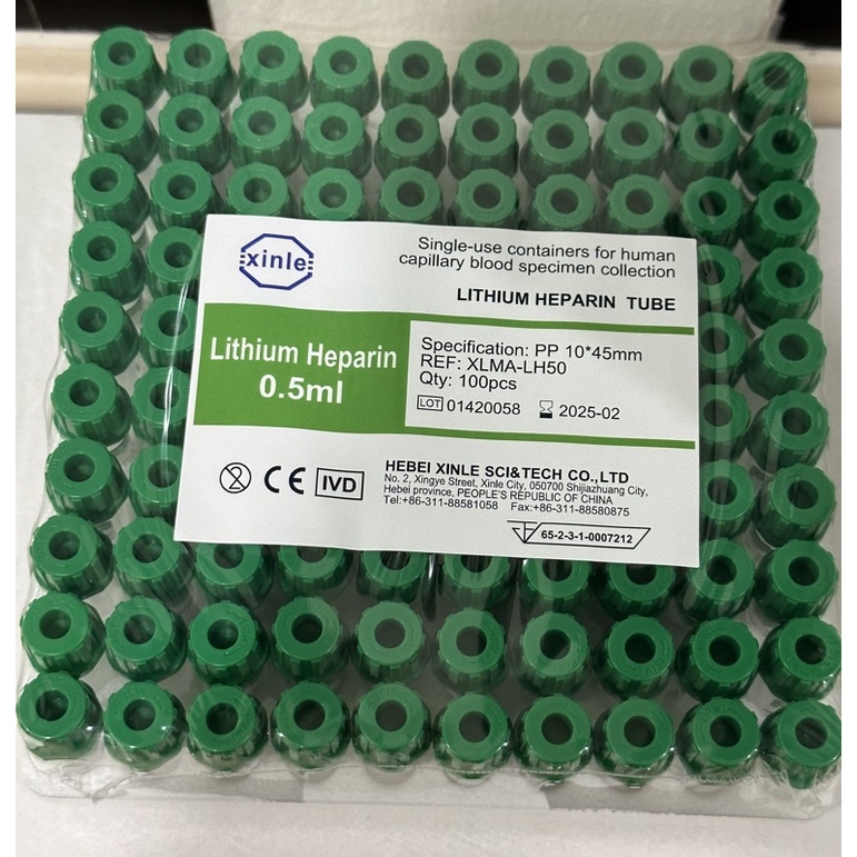 หลอดเก็บเลือด หลอดเก็บเลือดตัวอย่าง Lithium heparin 0.5 ml Micro tube ...