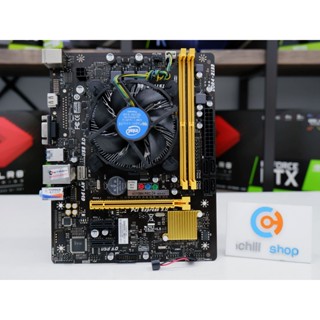 ชุดซีพียูพร้อมเมนบอร์ด CPU: INTEL PENTIUM G4560 3.5 GHZ+ MB: BIOSTAR H110MH PRO D4 NO BOX P12353 ...