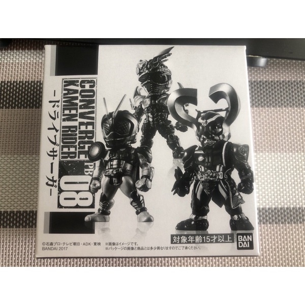 CONVERGE PB 08 KAMEN RIDER DRIVE | Shopee Thailand